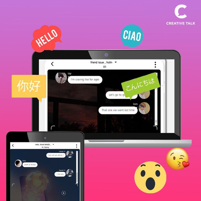 Joylada แพลตฟอร์มการอ่านที่ไม่เคยหยุดสร้างประสบการณ์ใหม่ในการเล่าเรื่อง | Creative Talk